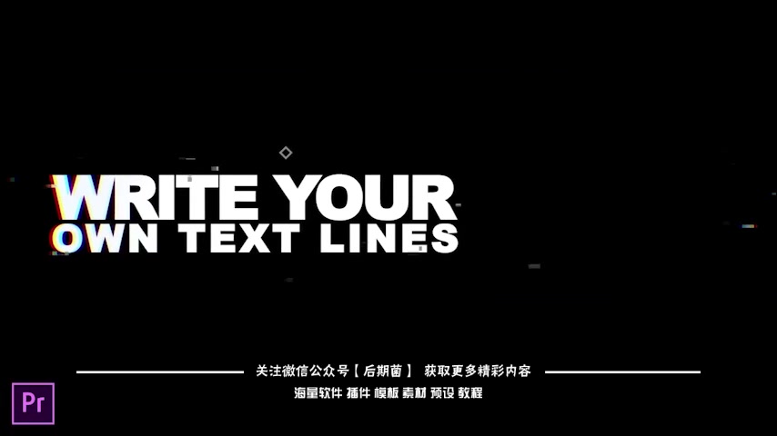 Premiere模板-快速手机软件APP宣传视频模板