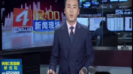2018全球跨境电商服务资源大会在蓉召开