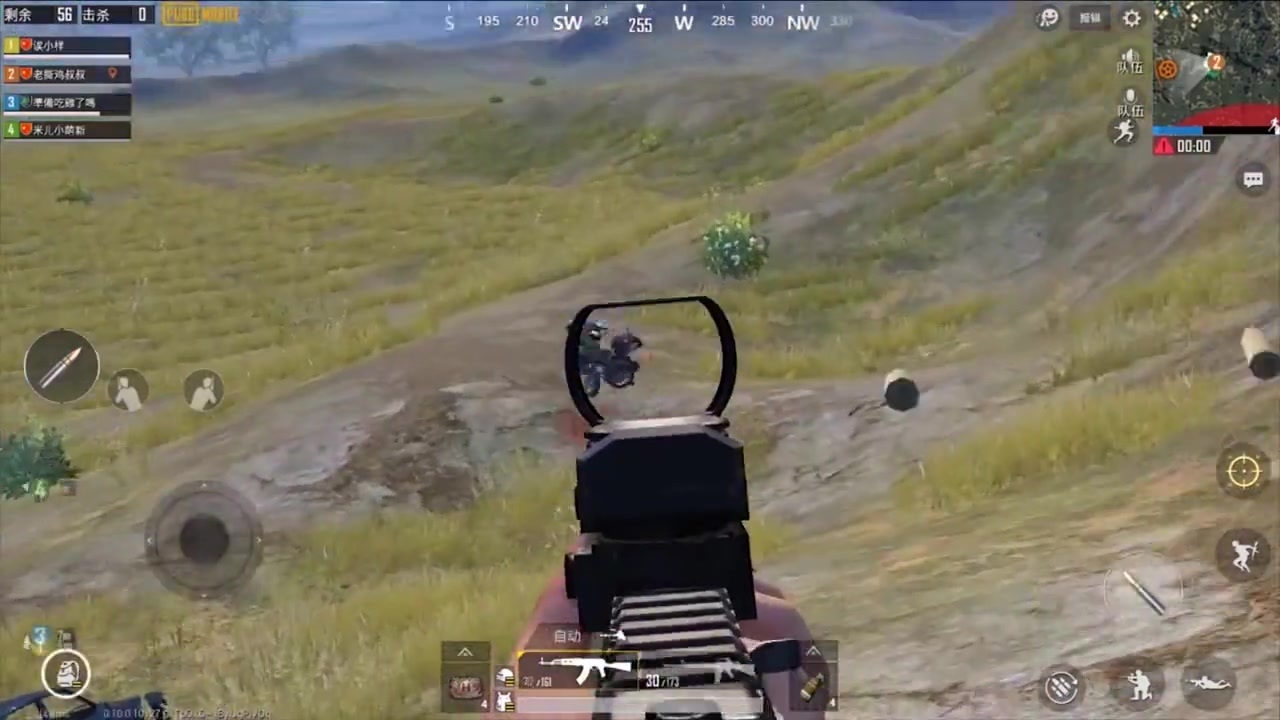 和平精英:有人怀疑我开挂!此视频带你们了解一下!