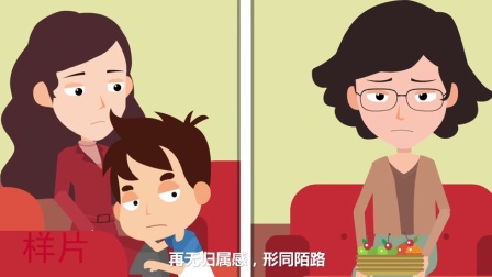 一个夭折的短片 可以来稿 套入你们的手机APP产品 客户倒闭没有产品了
