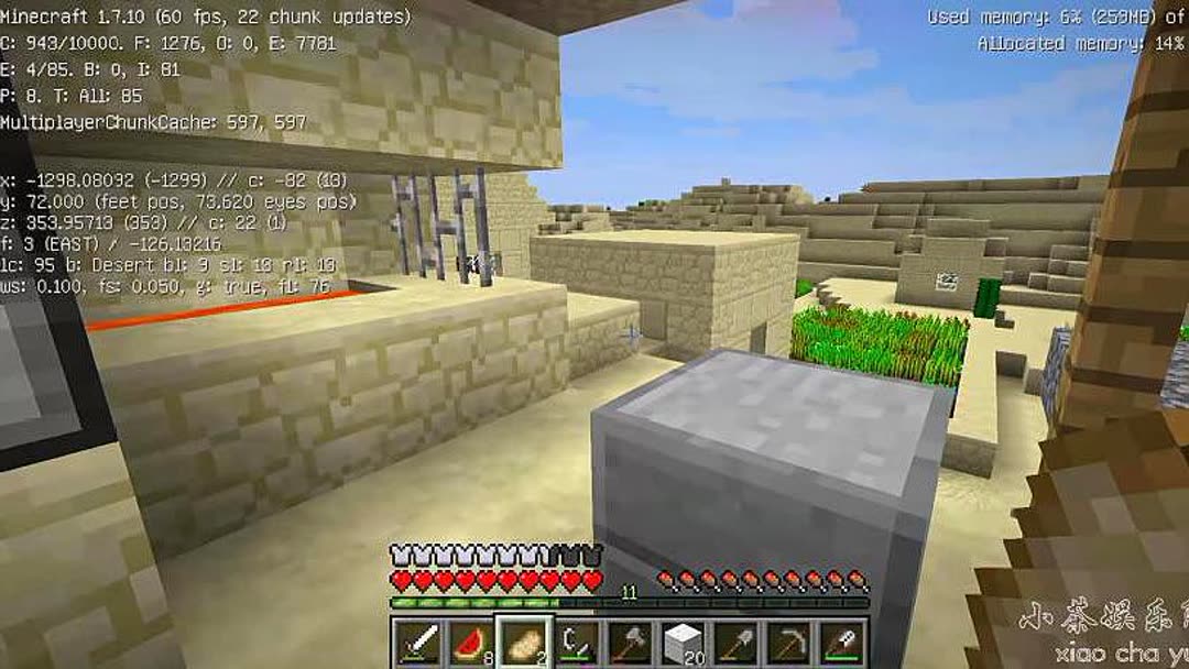 我的世界1.7.10原版18天完结生存05:又是一个村庄打劫铁匠铺