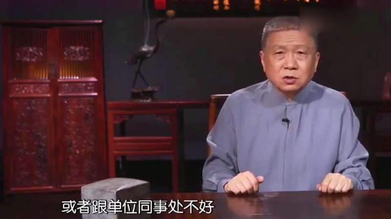马未都谈现代社会工作的真实情况,大胆直言,什么都敢说!