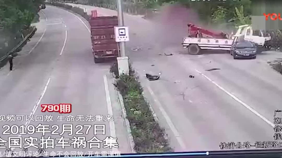 车祸合集:大货车撞上出车祸的大货车