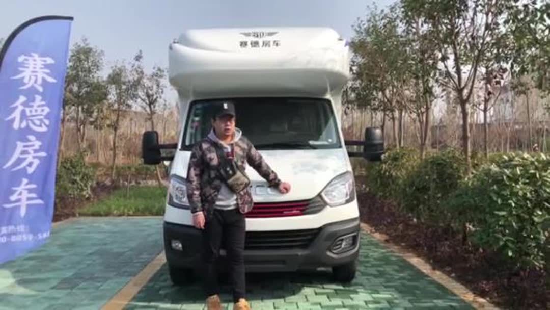 超长待机的依维柯C型房车,实用性强,性价比突出