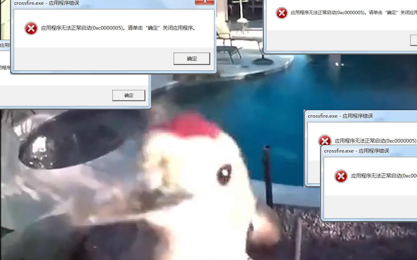 【死机之歌】修电脑的你(没救了等死吧