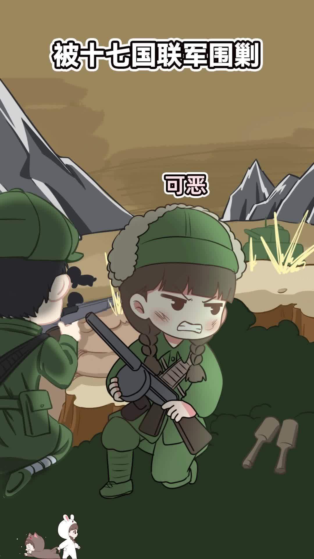 我们凭什么民族自信!视频有点长,希望大家可以耐心看完,做这条视频的时候真的哭了好几遍~