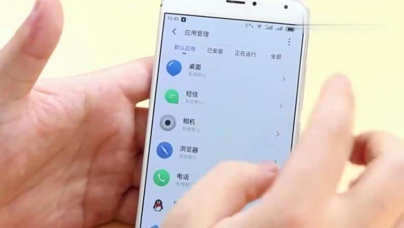 教你一招,手机开发者选项打开后这样关闭