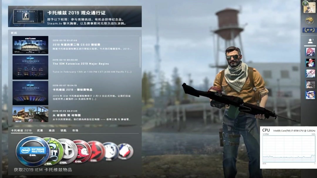 ...你们都将死在这杆枪下,外挂终将无地自容《CSGO反恐精英全球壁咚》