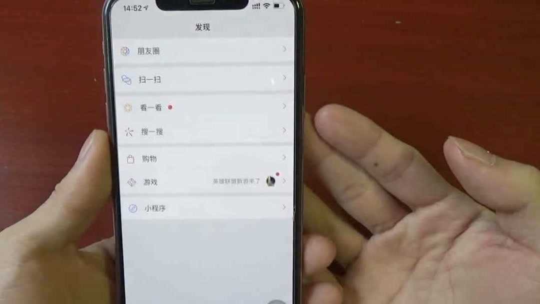如果微信绑定了银行卡,这个功能一定要设置,否则哪天钱都不见了
