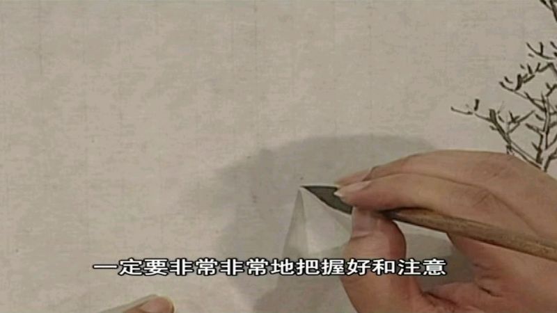 零基础水墨山水画技法 如何快速学会山水画树的画