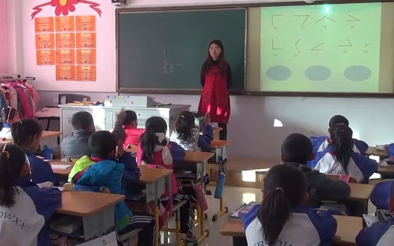 人教版小学数学二年级上册:《认识锐角和钝角》(含课件教案)优质公开...