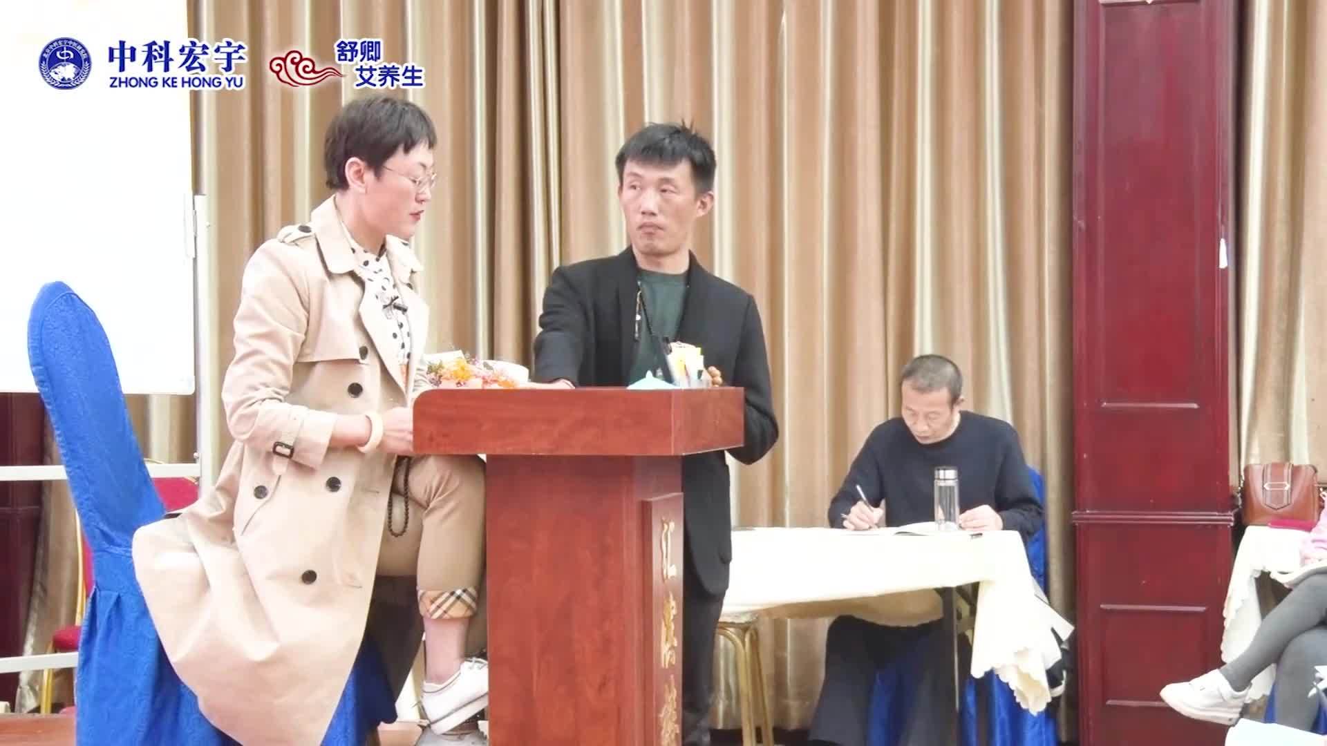 舒卿针灸:舒氏三板斧,专调疑难杂症!