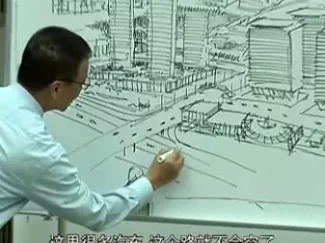 世界现代设计史10_标清