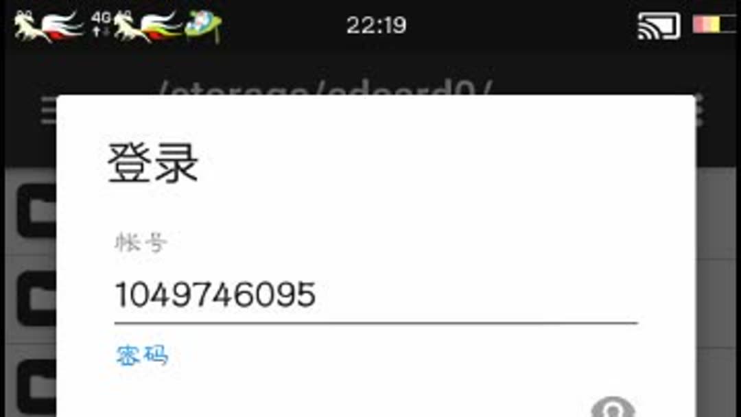 MT管理器【二代】去除公告 升级提示等提示框。