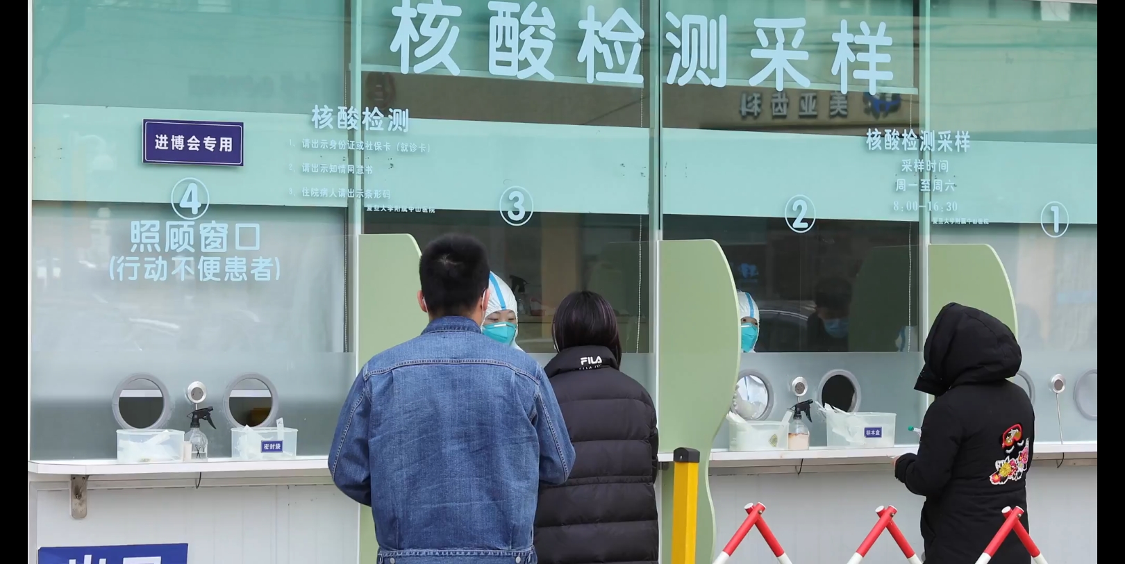 ‘20,条出台以后多地方区域取消核酸检测