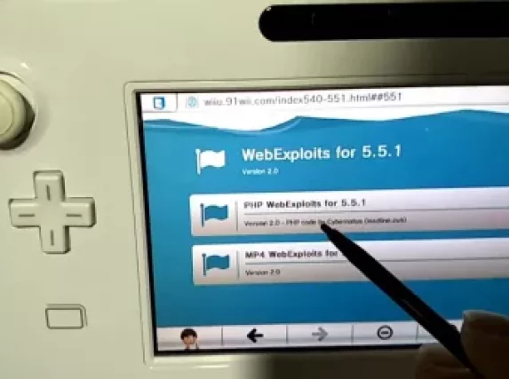 WiiU 使用教程