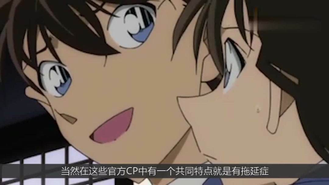 名侦探柯南:服部平次下定决心表白,却被基德坑了!网友:坑王!