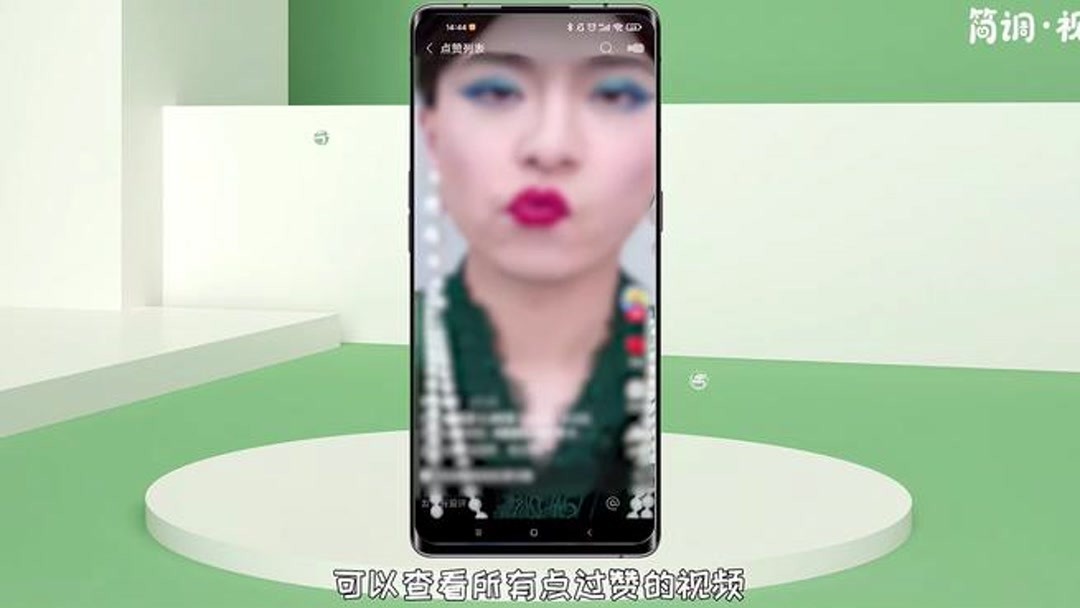 快手看过的视频有记录吗