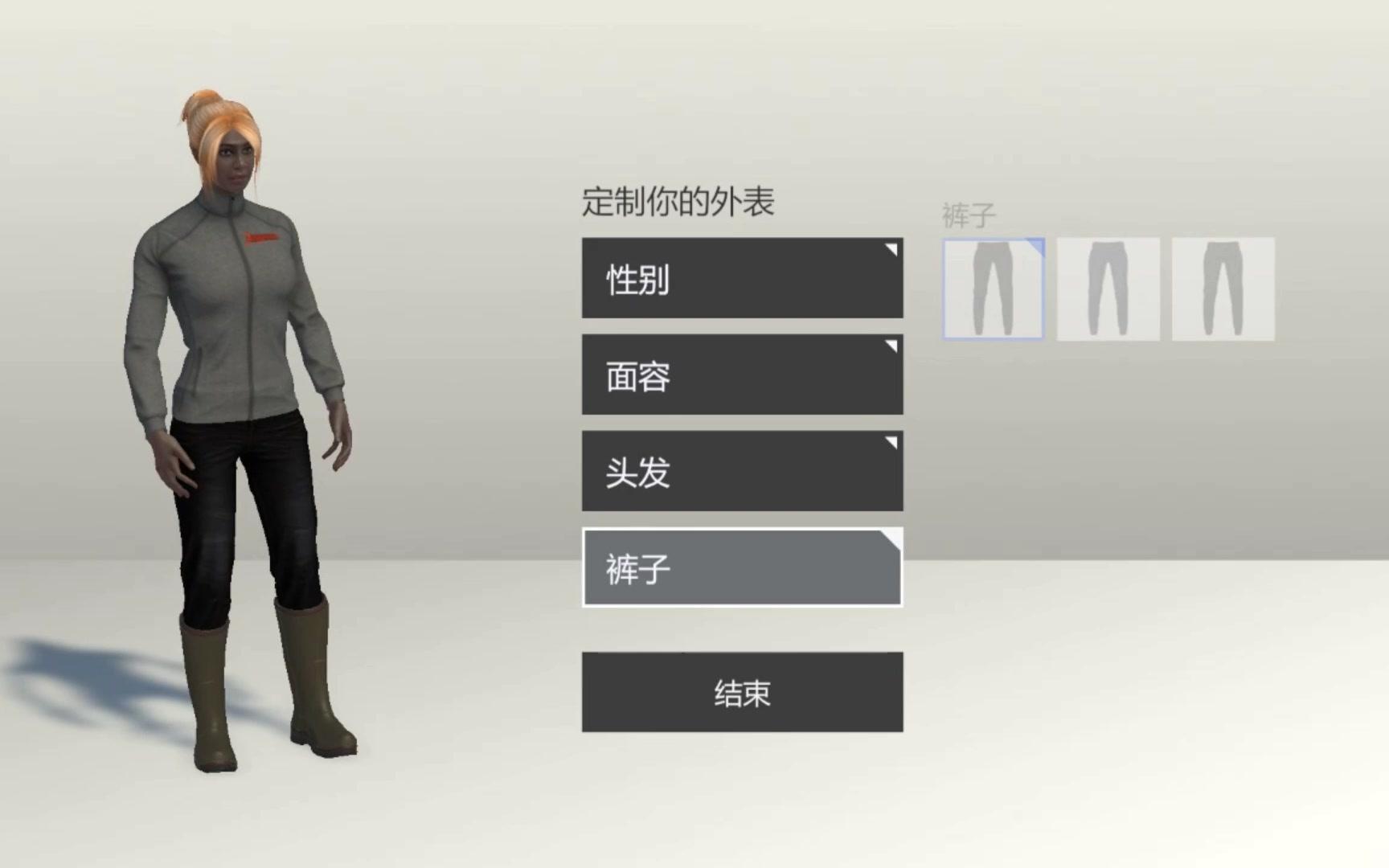 《钓鱼模拟器》告诉你怎么在家里钓鱼