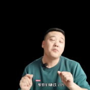 王实用 