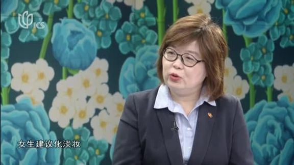 20200322《中日新视界》:网络招聘和传统面试的区别
