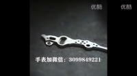 史上最复杂的百达翡丽手表制造过程_标清_201603060045