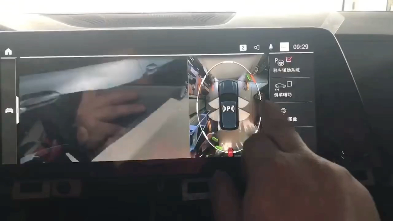 宝马7系360全景倒车影像原厂3系5系X3摄像头x5环视改装效果
