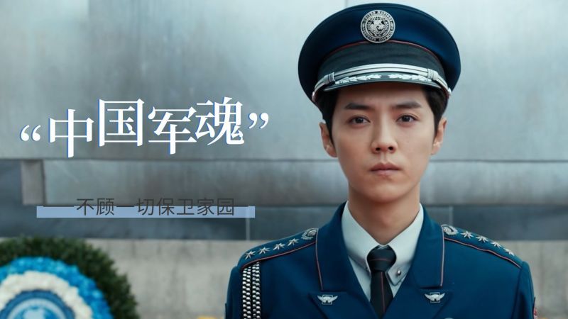上海堡垒:拯救世界的不是科技,而是大家的决心