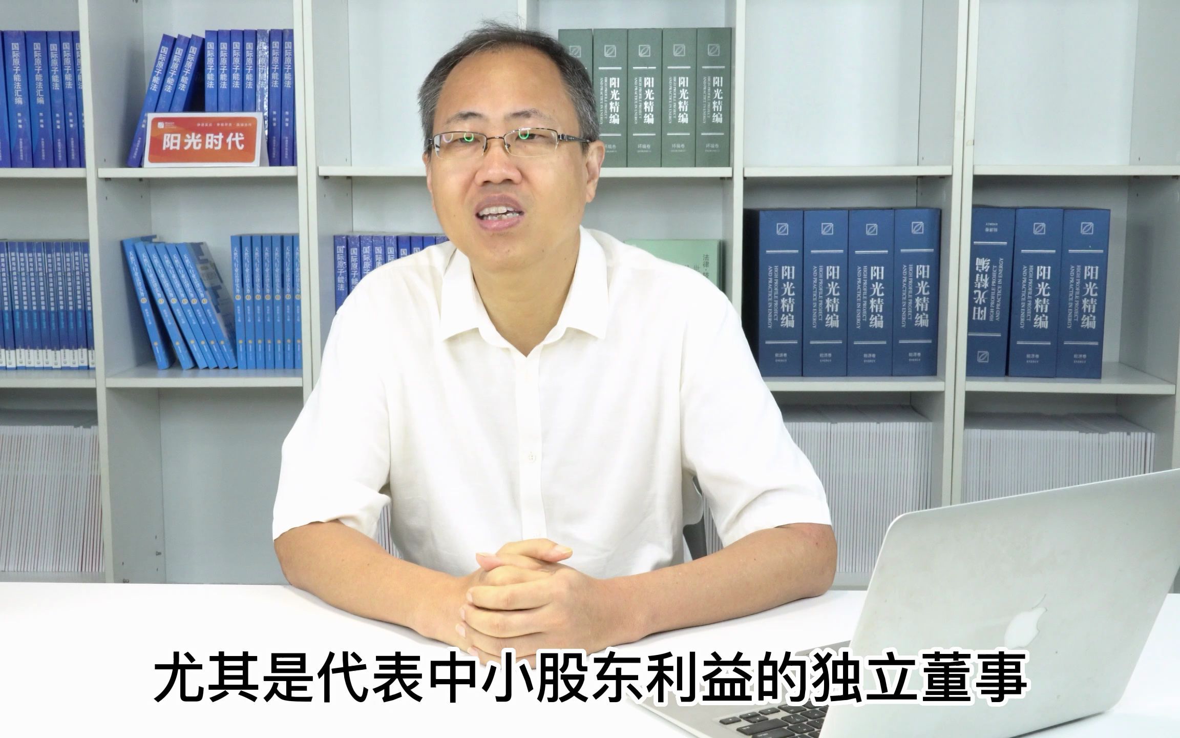 拍案惊奇:雅戈尔董事会全票否决董事会决议