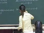 小四数学:小数加减法的应用优质课