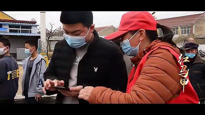 微视频|唐山:红马甲——献给奋战在唐山抗疫一线的志愿者们