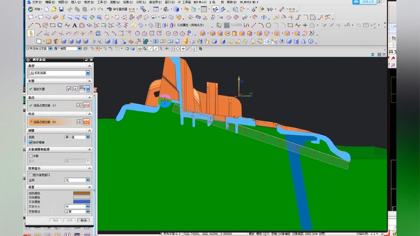 UG模具设计之斜顶设计