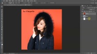 效果图后期处理PS后期视频教程 第7集 图层基本操作