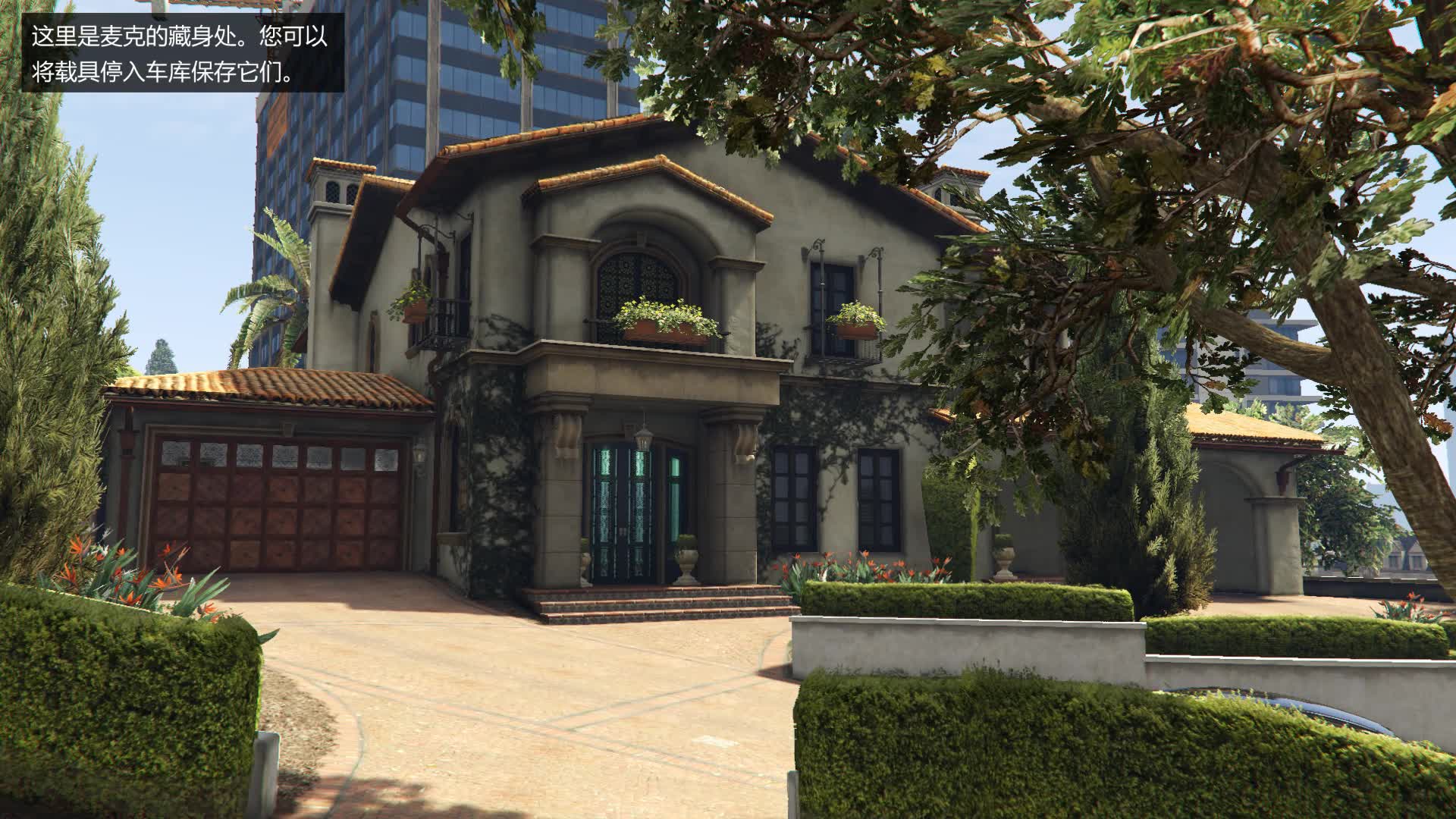 《GTA5》线下剧情任务流程第二期