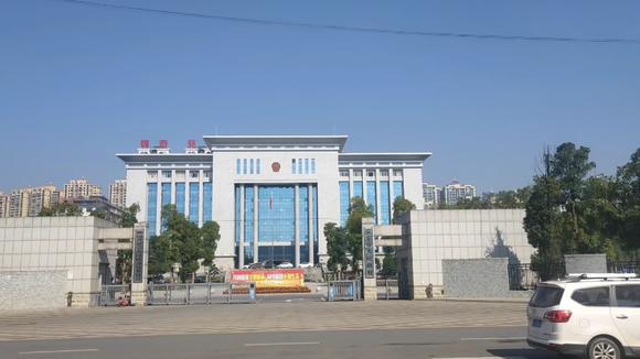 衡阳市常宁市人民政府