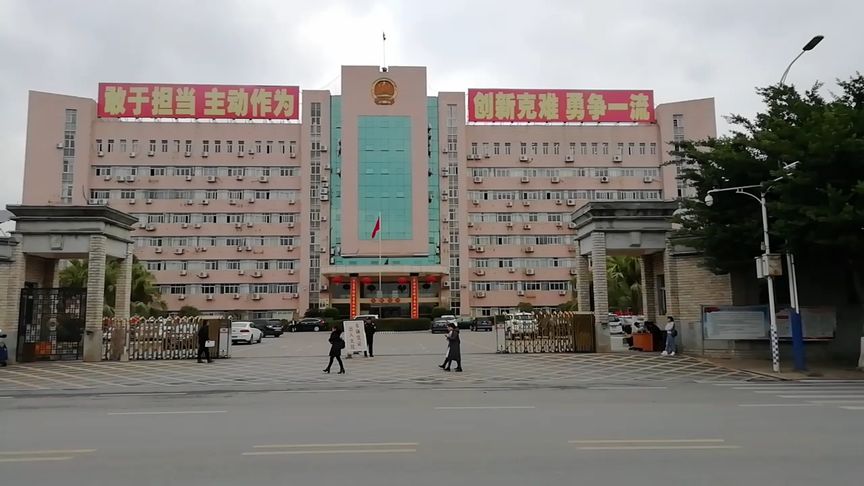 2020.01.08.徒步长征路•江西信丰县政府广场留念