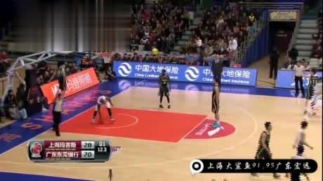 cba篮球赛直播广东对上海比赛