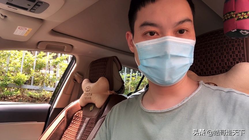 今天皓爸要去医院看病人,在医生要求下做了核酸检测,今天出结果