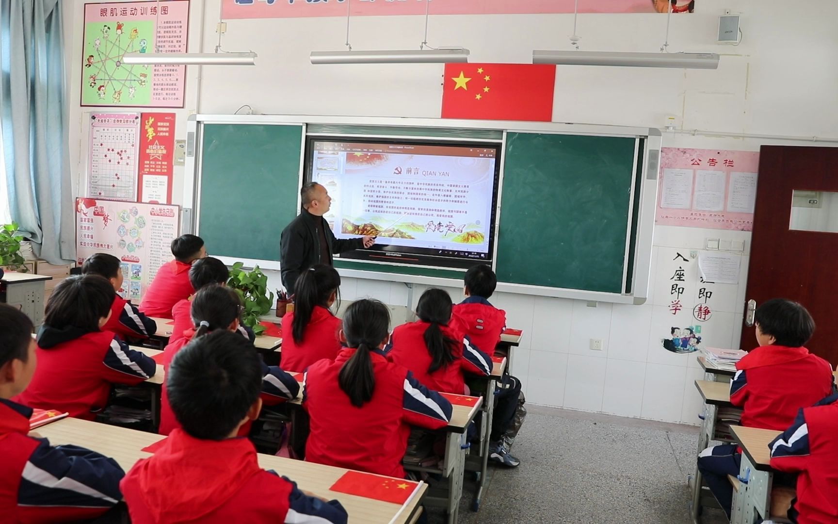 六(5)班 家长进课堂25