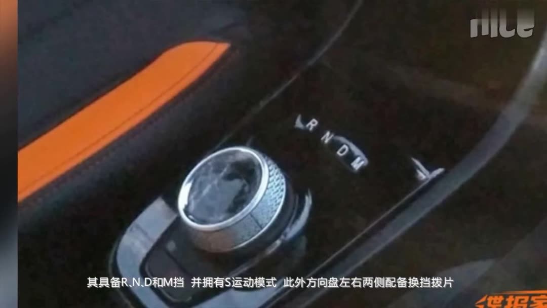 宝骏310 iAMT, 要用旋钮换挡和换挡拨片!