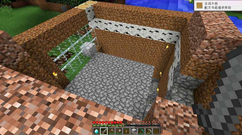 我的世界居然可以自动存档!看到我以前熬夜挖矿的场景,太感动了