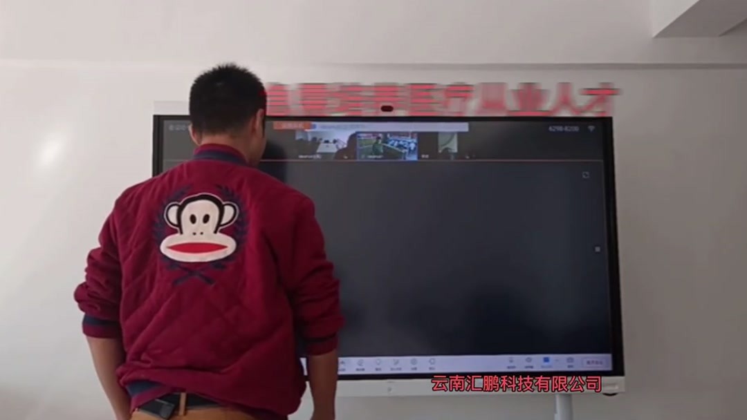 华为远程医疗方案介绍