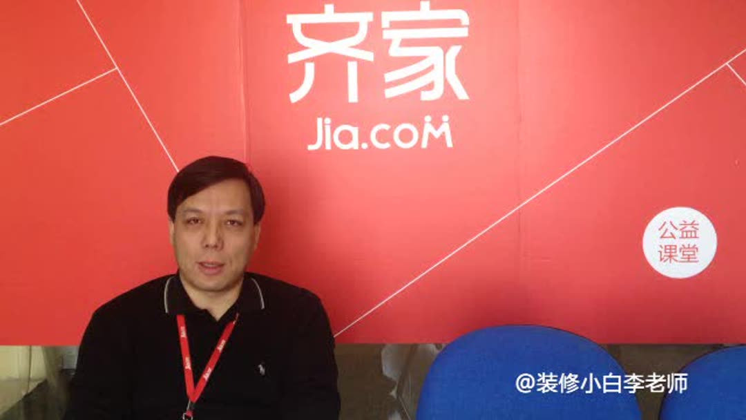 卫生间还分干湿区?那湿区可以用木门么?