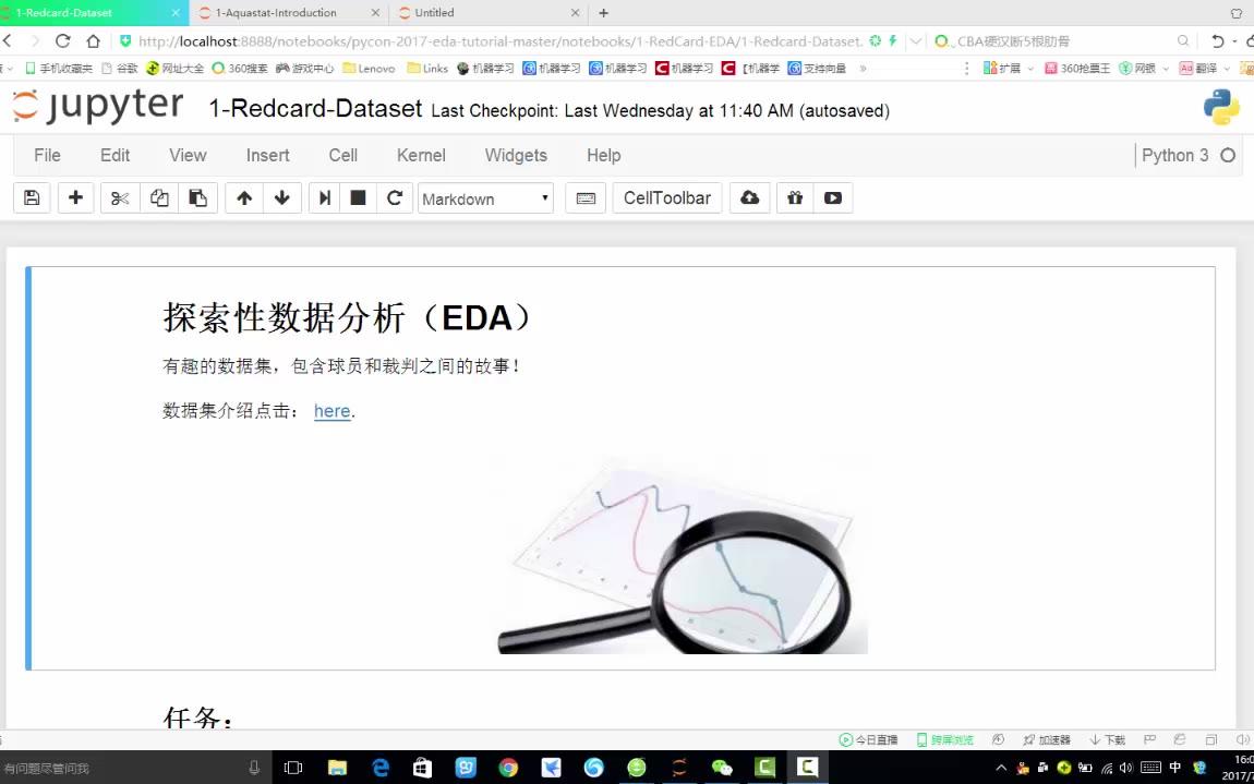 机器学习第三阶段:机器学习案例实战(9)——探索性数据分析-赛事数据...