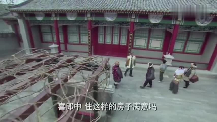 喜来乐:喜郎中自称不会看表,男子教他认表,郎中最后一句话亮了