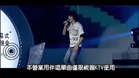 朴树-生如夏花(演)