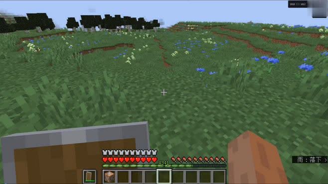 我的世界effect指令:增加移动速度效果speed