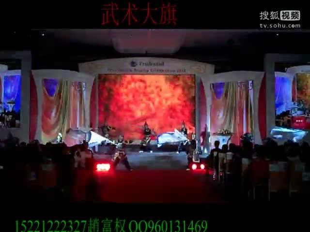 秦代武术大旗表演 最新创新武术节目表演 大型武术大型演出 旗开得胜