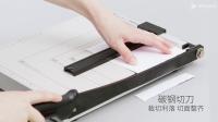 得力照片剪切器相片纸张切割机小型铡纸刀大型载纸刀a4切纸闸刀加厚...