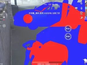 荒野行动的福利要不要